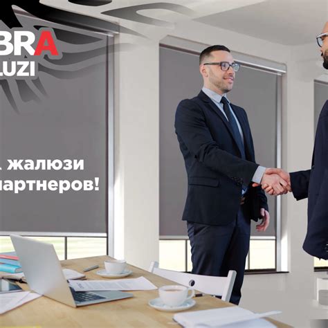 Жалюзи в Ташкенте от производителя