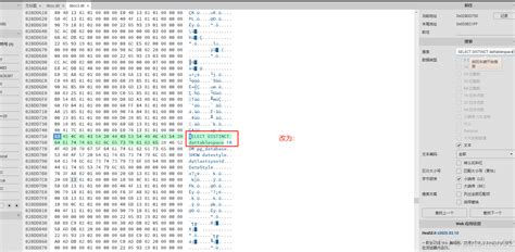Navicat 连接 Pgsql 报错： 字段“datlastsysoid“不存在line 1 Select Distinct Datlastsysoid From Pg Database