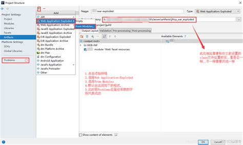 Idea 打开maven项目 不是 Java文件显示咖啡 Idea打开非maven项目mob64ca1418e88d的技术博客51cto博客