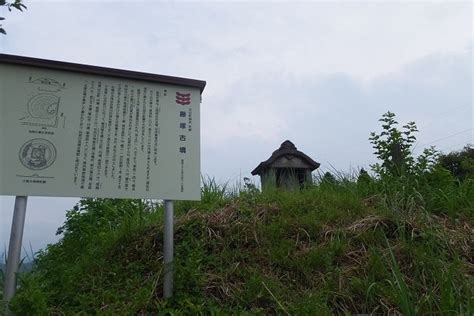 富山県中新川郡立山町日中 藤塚古墳 古墳探訪記