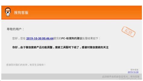 Python爬虫实战系列：微信公众号文章爬取的5种技术方案总结及代码示例！微信公众号爬虫 Csdn博客
