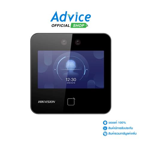 Hikvision Face Scan Ds K1t343mwx A0156764 Shopee Thailand