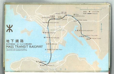 Pin On Transit Maps