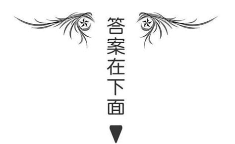 塔羅牌占卜：他會娶我嗎？ 壹讀