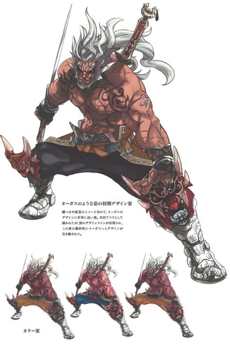 Asura Gallery Asuras Wrath Wiki Fandom Anime Character Design