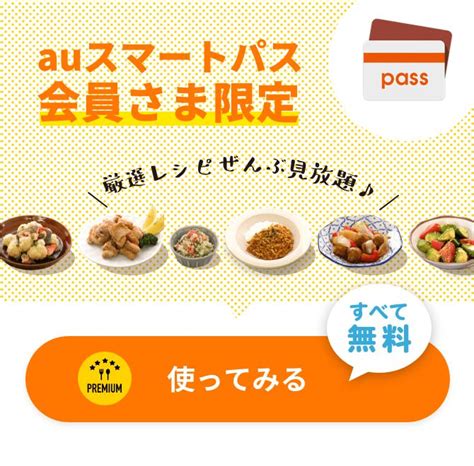 とろ〜り絶品！ 基本の親子丼のレシピ動画・作り方 Delish Kitchen レシピ 料理 レシピ そうめん レシピ