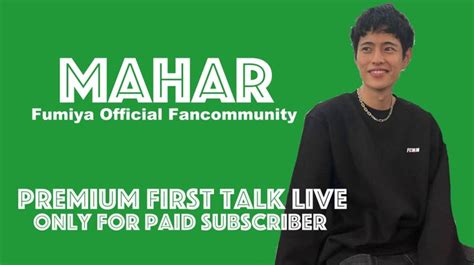 フィリピンで一番有名な日本人fumiya（株式会社shabell所属）が公式ファンコミュニティ「mahar」を開設！ 株式会社