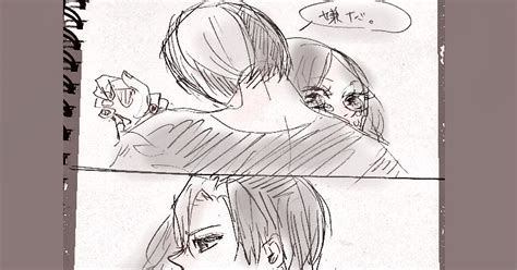 Twst夢 クル監♀ むぎごはん。のマンガ クル監 Pixiv