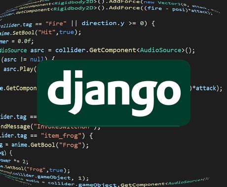 パイソンDjangoで丸っと サイト作成します 要件定義から設計製造テスト運用までオールインワン プログラミングソフトウェア ココナラ