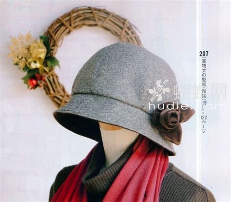 Chapeaux De Motif Discussion Sur Liveinternet Service Russe Diaries