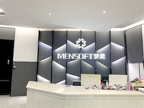 展厅 海门市梦柔家用纺织品有限公司