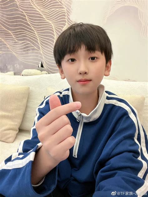 Zuo Qihan 左奇函 Tả Kỳ Hàm Hình ảnh Bạn Trai