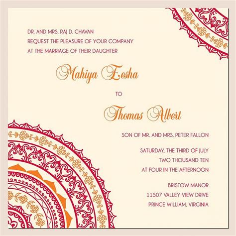 Indian Style Wedding Invitations