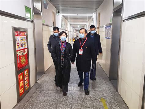 郑州群英中学迎接2022年春季开学工作专项督导检查 郑州群英中学
