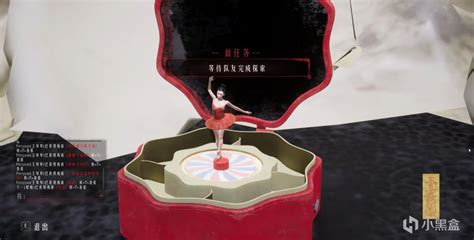 抛开服务器和优化不谈，《人魅》到底好玩吗？ 3楼猫