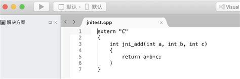 Unity 插件开发Unity调用安卓底层的C 代码 技术专栏 Unity官方开发者社区