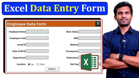 Automated Data Entry Form In Excel Youtube