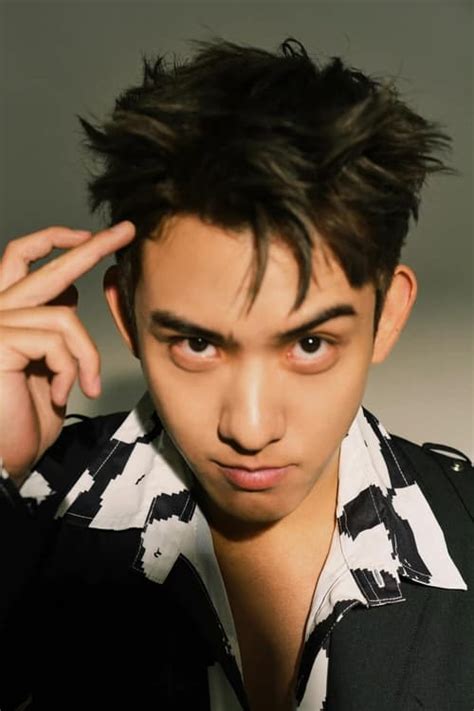 Chen Ting Tsai — The Movie Database Tmdb