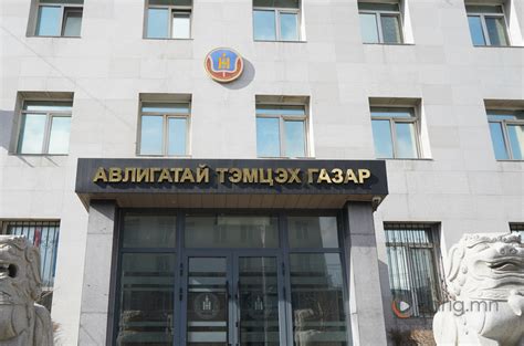 АТГ аас нүүрсний хулгайтай холбоотой гэх хэрэгт 33 хүнийг дайчлан байцаажээ