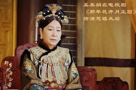 奚美娟曾被人认为不适合上镜主演第一部电影就成金鸡奖影后 搜狐大视野 搜狐新闻