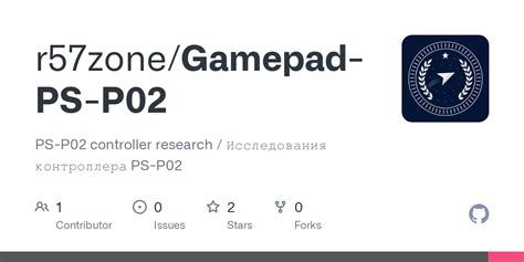 Github R57zone Gamepad Ps P02 Ps P02 Controller Research