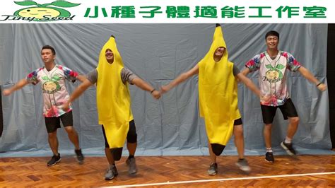 Momoland Banana Chacha Youtube