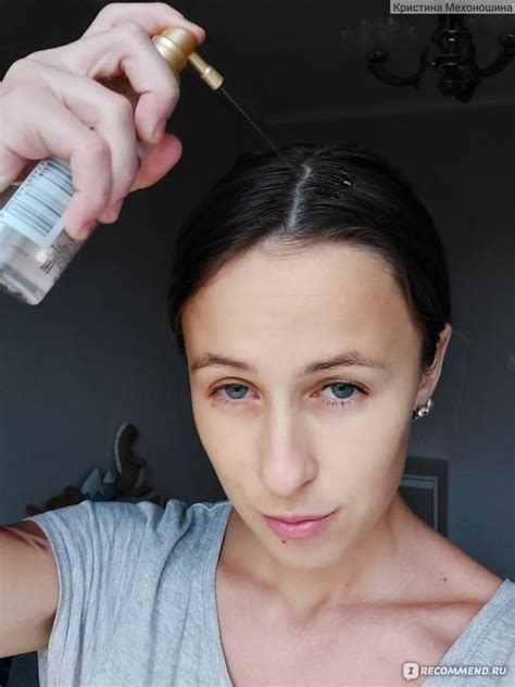 Средство для утолщения волос Pantene Pro-V Rose Miracles Подъем от ...