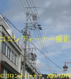 パンザーマストを継ぎ足したもので架空地線ごとのやり出し装柱