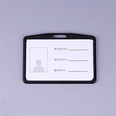 Slim Metal Nfc Card Holder Qrmono