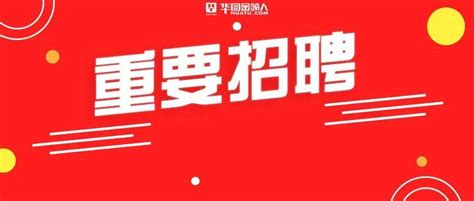 2022招商银行兰州分行校园招聘岗位工作要求