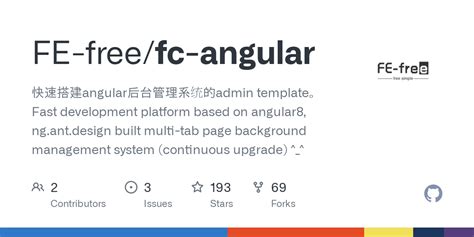Github Fe Free Fc Angular Angular Admin Templatefast