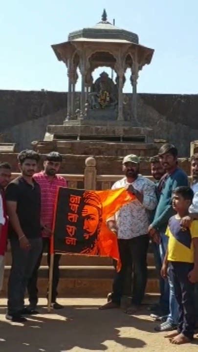 Raigad Killa Praudha Pratap Purandar Shivaji Maharaj Ghoshana Dj