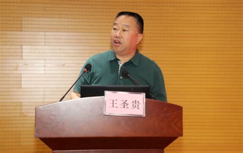 西苑医院济宁医院成功召开 山东中医药学会高血压病专业委员会第一届二次学术会议 中国中医科学院西苑医院济宁医院（济宁市中医院）