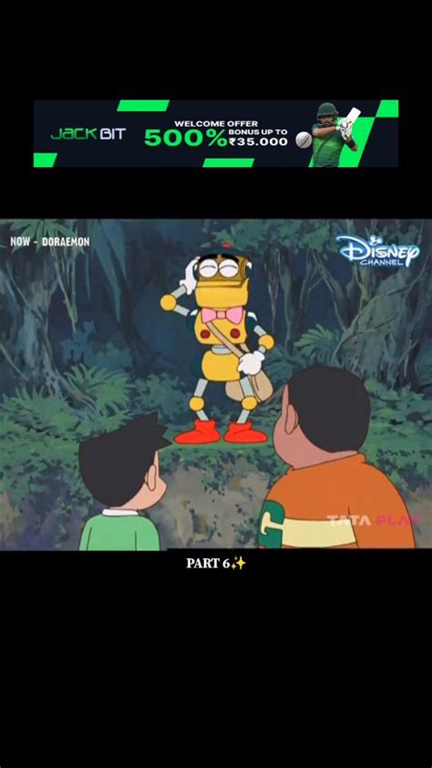 𝗧𝗼𝗼𝗻 𝗩𝗶𝗯𝗲𝘀𝘀⚡ Nobita ️ Doraemon
