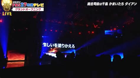 日本深夜综艺，想看但不知在哪？看这里就懂 Akbingo
