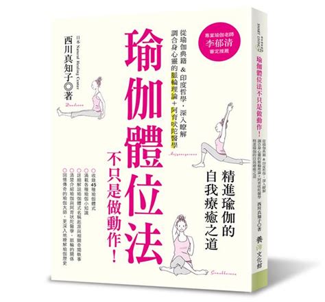 雲林縣公共圖書館