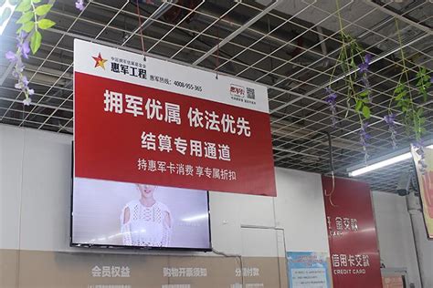 军人正成为全社会尊崇的职业