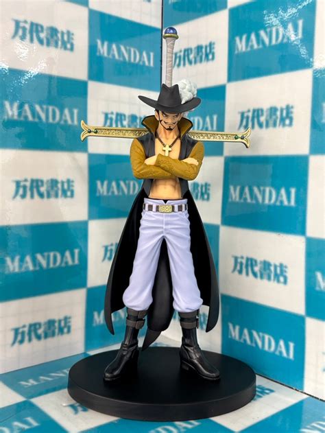 【四日市日永店】o O日永店アミューズコーナーより本日のオススメand新作入荷情報です 万代書店 三重、アソベース豊川店総合│三重県四日市