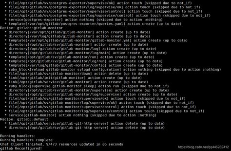 【git学习】解决gitlab内存消耗大的问题 gitlab为什么占内存大 csdn博客