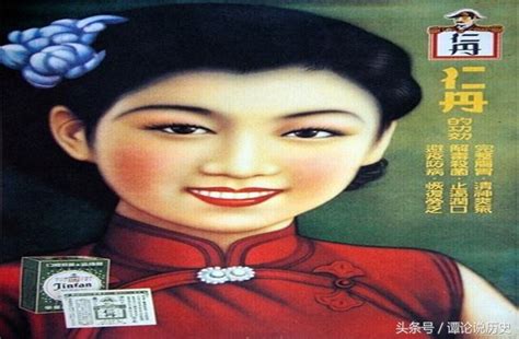 比陸小曼，林徽因還要漂亮的民國美女煙標，據說有一張拍賣1個億 每日頭條