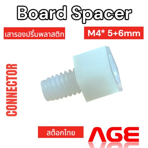 เสารองปริ้นพลาสติก Pcb Nut M4 X 5mm6mm Pcb Hexagonal Nylon Insulation Support Board Spacer เสา