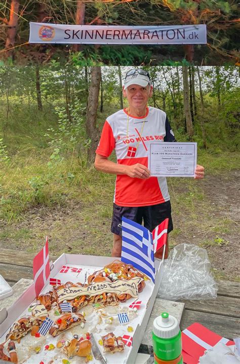 3 August 2024 Emmanouil Psaradakis Klub 100 Marathon