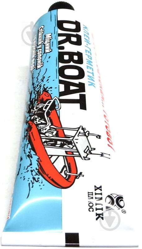 ᐉ Клей Dr.Boat 40 мл • Купить в Киеве, Украине • Лучшая цена в Эпицентр