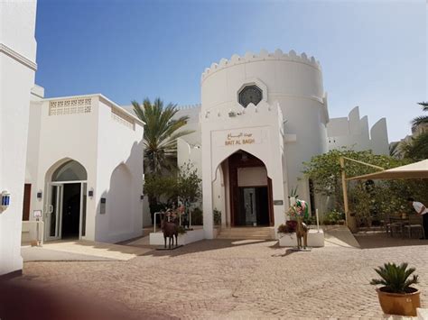 متحف بيت الزبير مسقط أوقات العمل، الأنشطة، وتعليقات الزوَّار