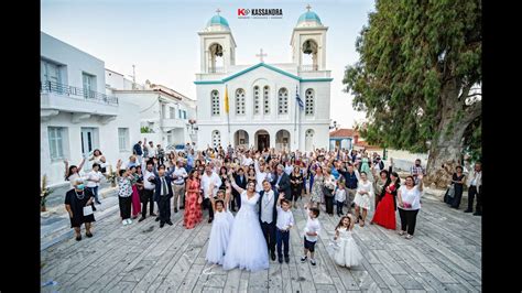 Γαμος στην Άνδρο Αντώνης And Χριστιάννα Youtube