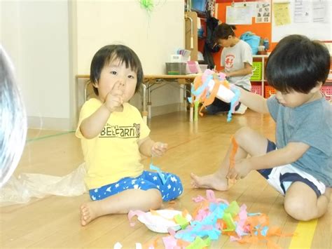 Nishinomiya International School Blog