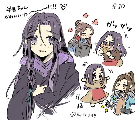 守ってあげたいのう きいろの漫画
