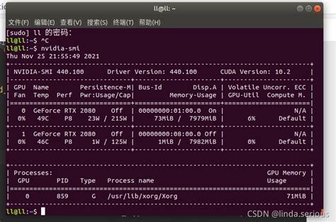 双卡训练nvidia smi 风扇显示err gpu fan err warning persistence mode is