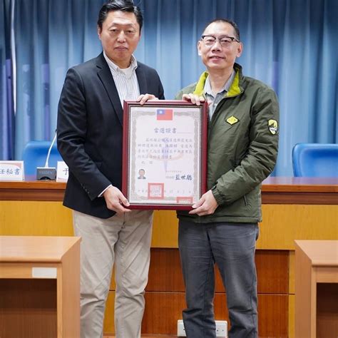 北投區中央里里長陳國樑 Kl Chen