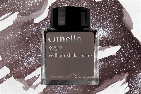 디자인문구 오셀로 셰익스피어 잉크 30ml 오늘의집 쇼핑